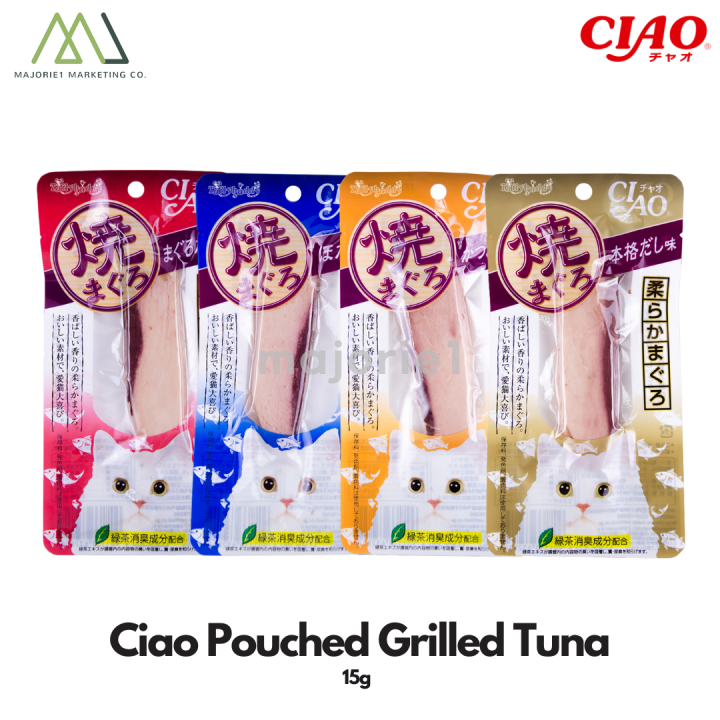 CIAO Grilled / Roast Tuna Fillet Cat Treats Cat Food 15g | Lazada PH