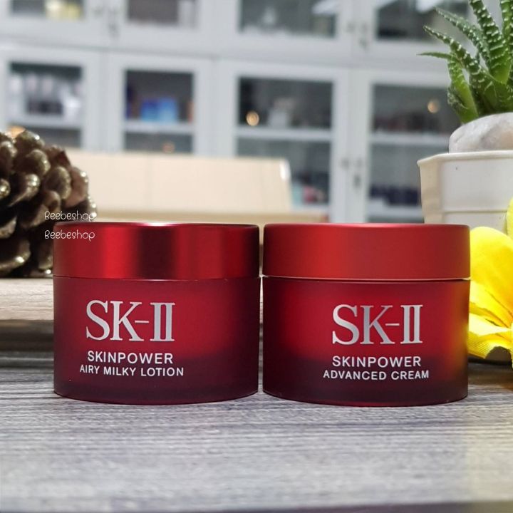 ราคาต่อ 1ชิ้น SK-II skinpower airy milky lotion 15g /Advanced Cream 15g | Lazada.co.th