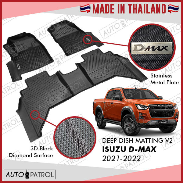 Isuzu D-MAX / DMAX 2021-2022 5D v2 Deep Dish Matting (Made in Thailand ...