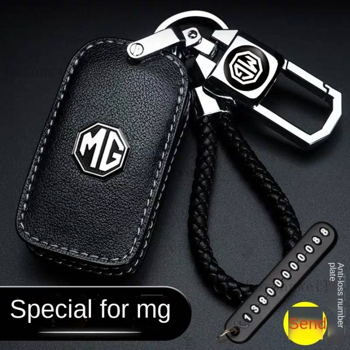 borongwell【Ready stock】MG keychain Maguer Terrier Key Pack ZS Sharp MG3 ...
