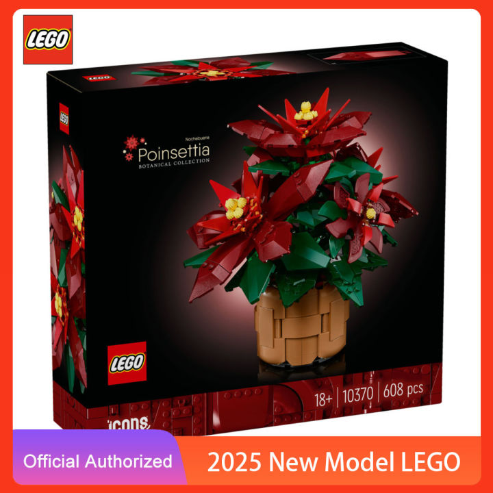 [New for 2025][BrickMonster] Lego 10370 Icons Poinsettia (Botanical ...