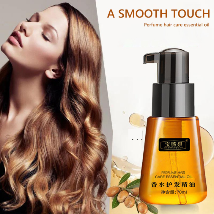 Perfume Hair Care Essential Oil Oil Essence Hair Serum No Wash Repair 5514