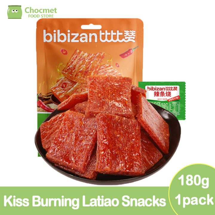 Chocmet Kiss Burn Spicy Strips Veggie Meat Latiao Snack Ready To Eat ...
