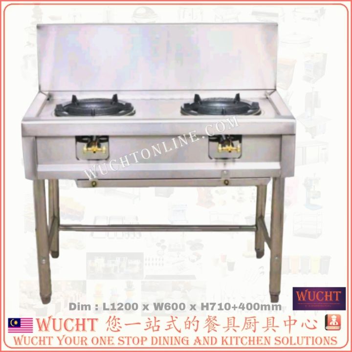 【WUCHT】Commercial Kwali Range Stand Two Burner Gas Stove Gas Cooktop ...