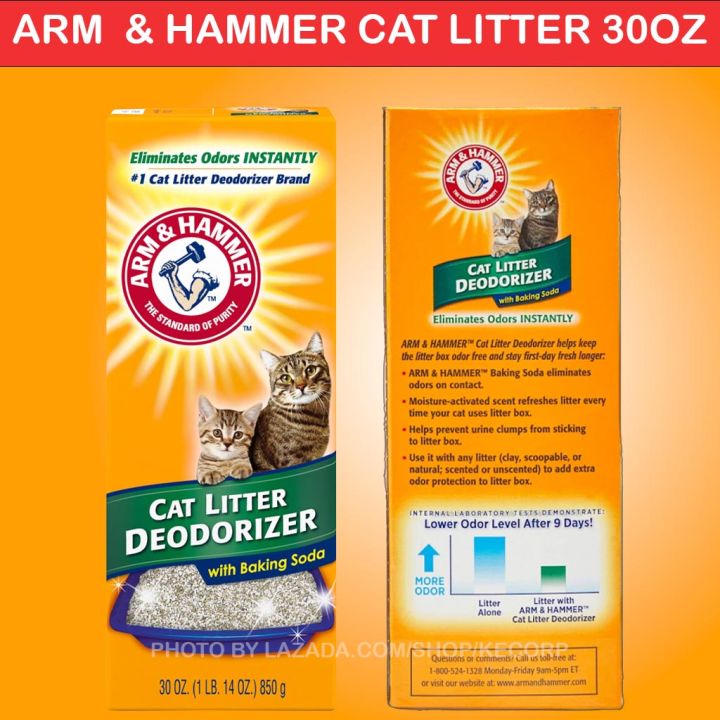 Arm & Hammer Cat Litter Deodorizer 30oz 850g USA | Lazada PH