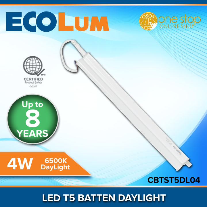 Firefly EcoLum Original LED T5 Batten 4watts Daylight CBTST5DL04 *OSOS ...