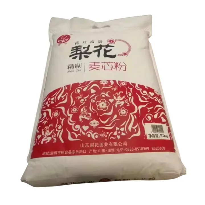 Shandong Lihua Wheat Core Powder 20 kg Household Wheat Flour Steamed ...