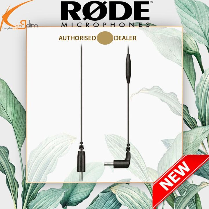 Rode SC16 Straight USB Type-C to Right-Angle USB Type-C Cable (11.8 ...