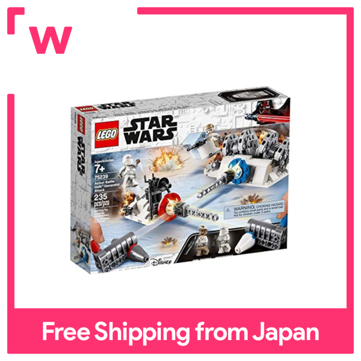 LEGO Star Wars Action Battle: Attack on Hoth(TM) 75239 Blocks Toy Boys ...