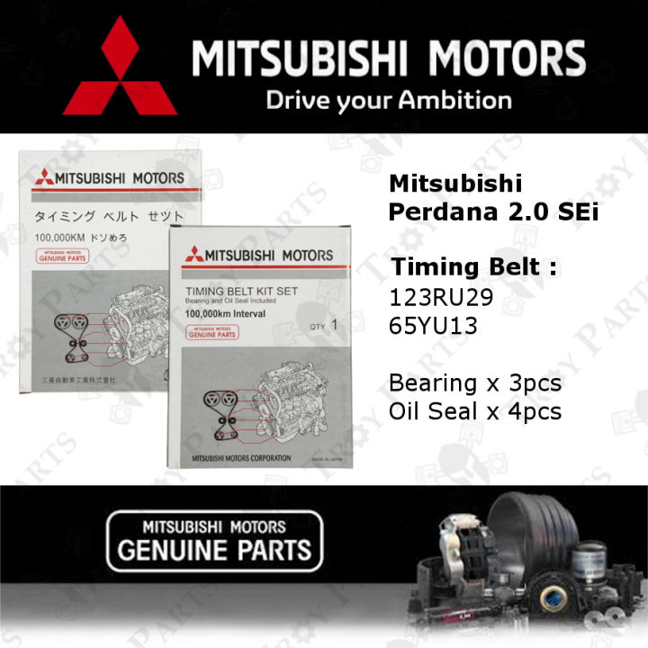 *FKM Seal* Mitsubishi 100K Timing Belt Kit Set for Proton Perdana 2.0 ...