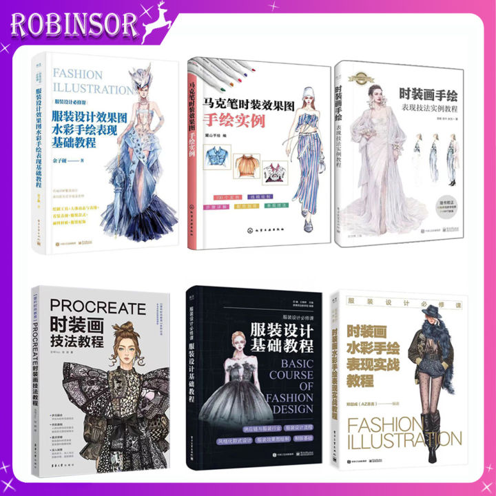 Fundamentals of Watercolor Hand-painted Representation in Clothing ...
