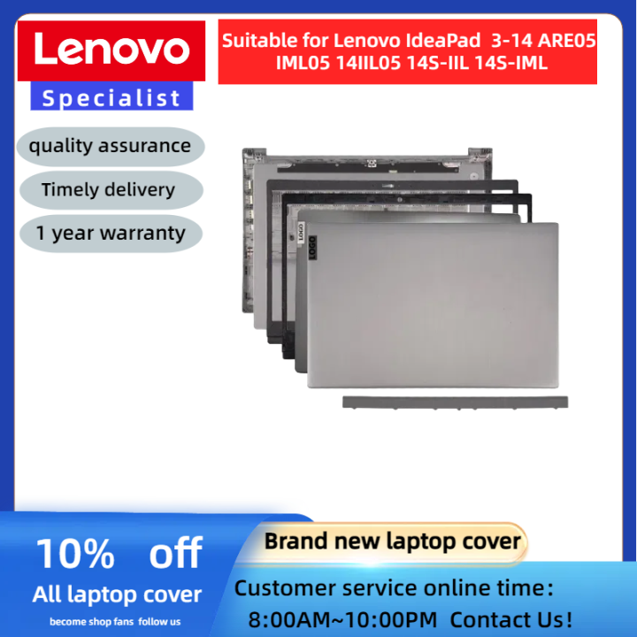 For Lenovo Ideapad 3 14IML05 3-14IIL05 14S-IIL slim Series Laptop Top ...
