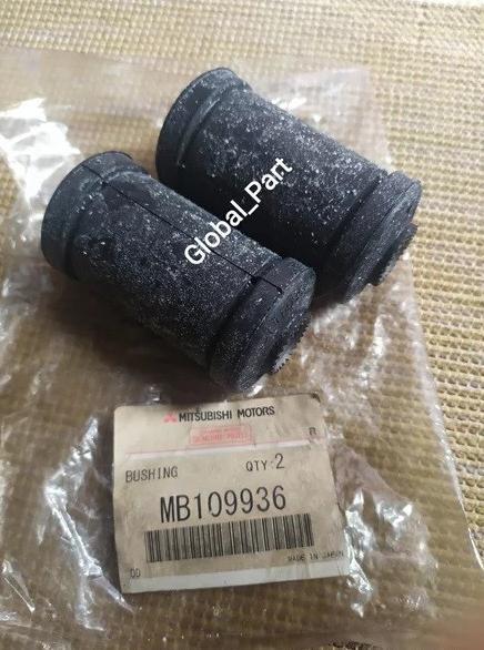 Bushing Arm Sayap Bawah Mitsubishi L300 Diesel Mb109936 Sae | Lazada ...