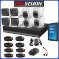 Hikvision CCTV Camera 1080P HD CCTV Package Set Built-in 512GB/1TB SSD ...