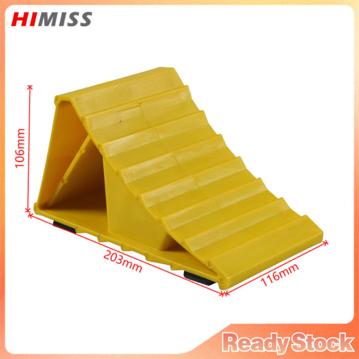HIMISS Wheel Chock For Travel Trailers High Stability Non Slip Base ...