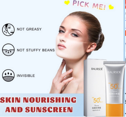UV Sun Treatment Intensive UV Sunblock Cream SPF50+ PA+ SunBlock Cream ...