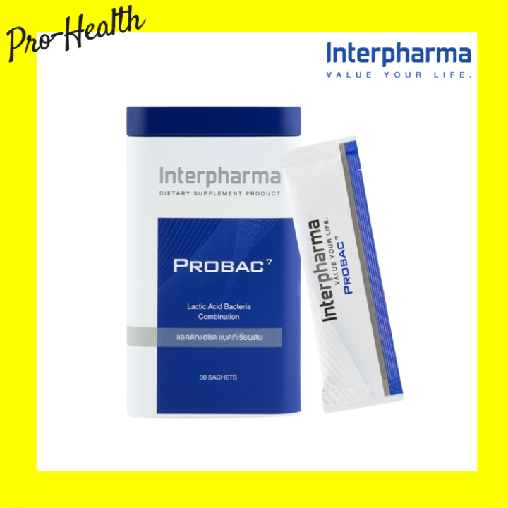 Interpharma Probac 7 (30 ซอง) ผลิตภัณฑ์ Total Synbiotic (ซินไบโอติก ...