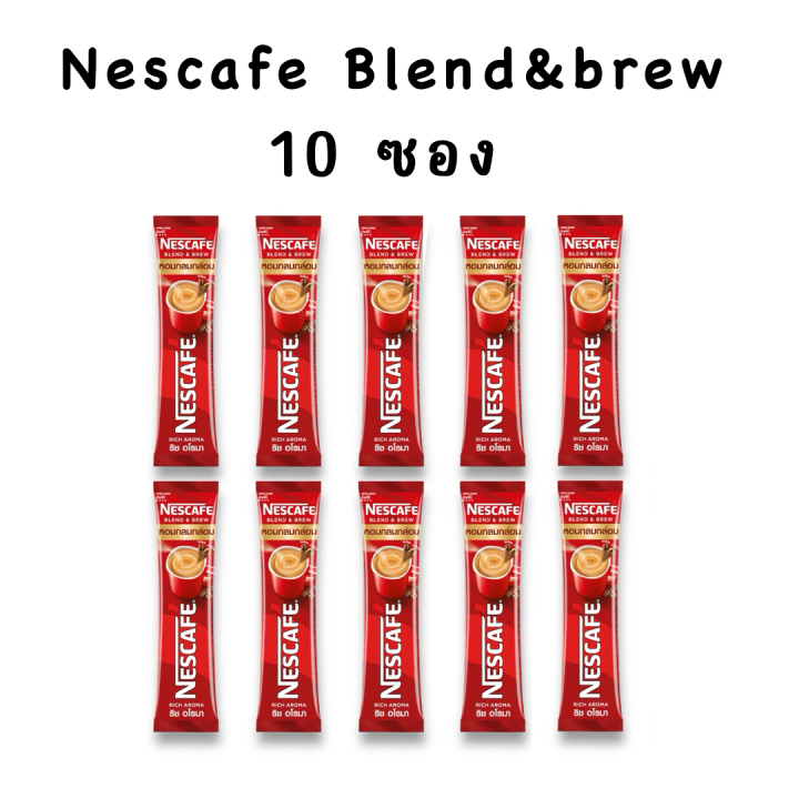 (พร้อมส่ง) NESCAFE Blend & Brew Rich Aroma Coffee 3in1เนสกาแฟ เบลนด์ ...