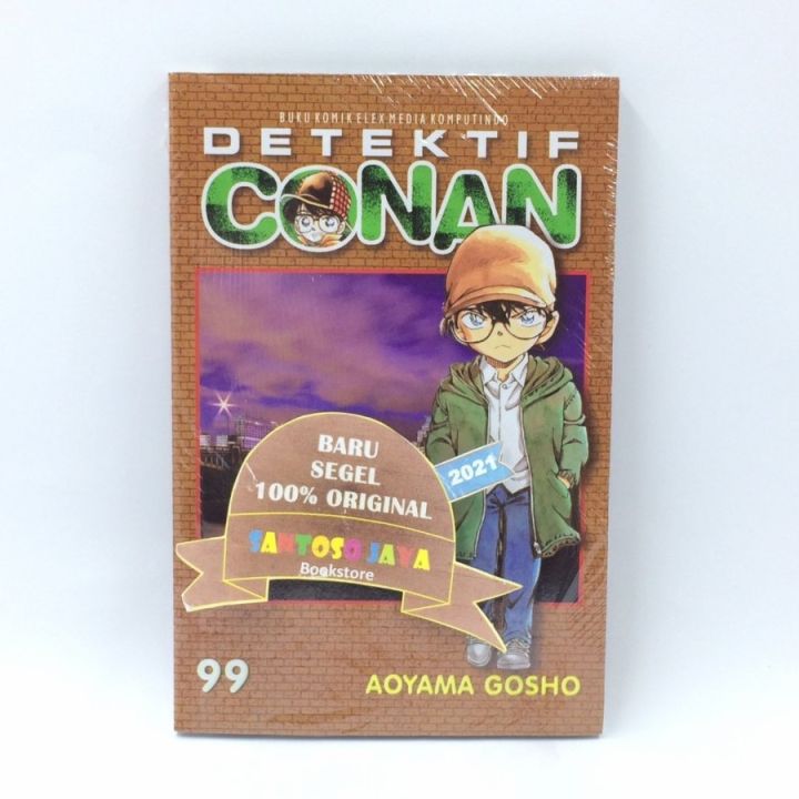 Komik Detektif Conan 99 | Lazada Indonesia