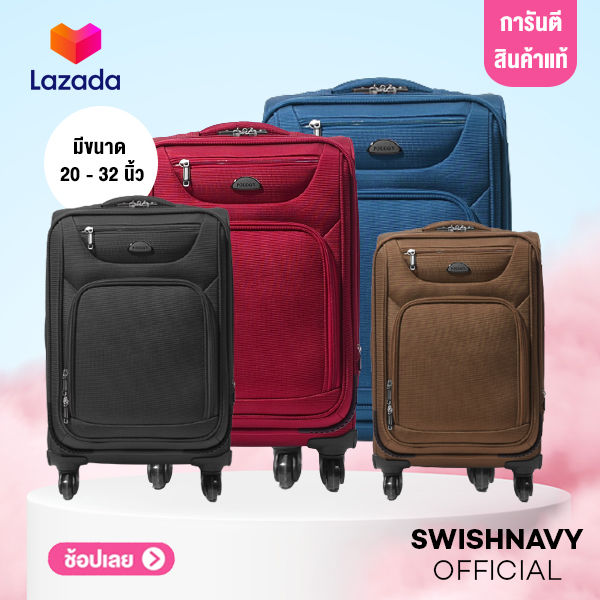 POLOGY มีขนาด 32 นิ้ว กระเป๋าเดินทางชนิดผ้า กระเป๋าล้อลาก กระเป๋ากันน้ำ ...