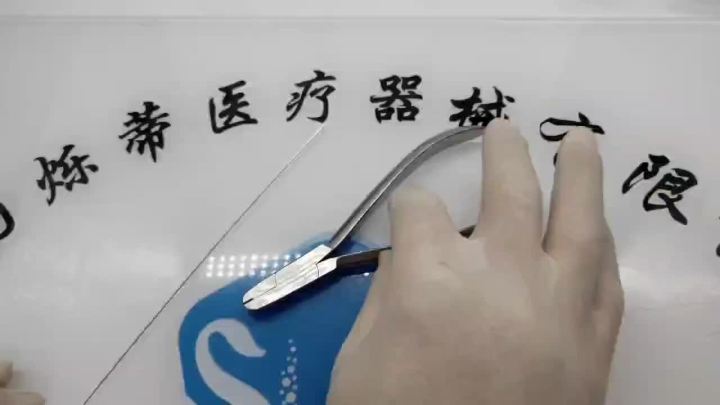 1 cái Kìm tạo hình vòng chỉnh nha nha khoa Kìm Nance Dụng cụ vòng Omego ...