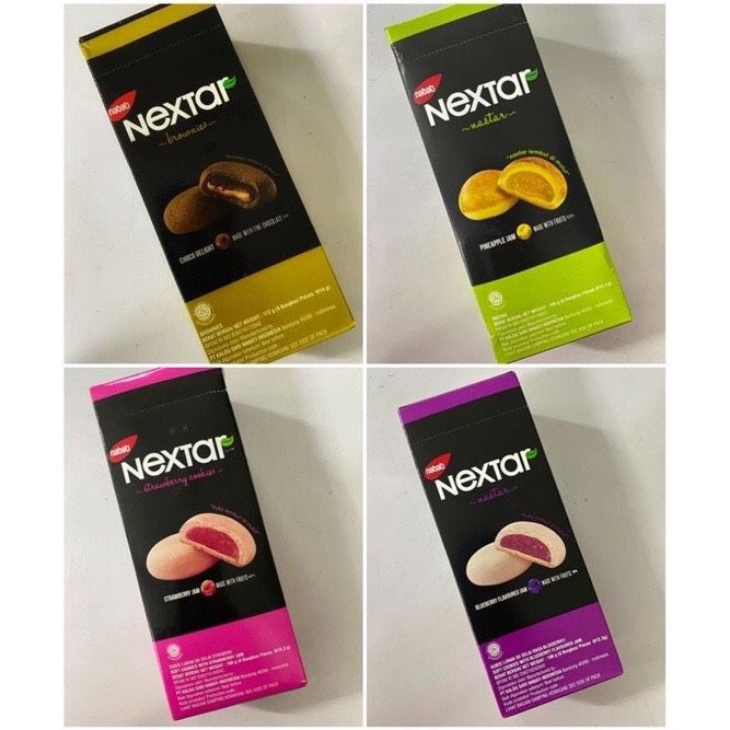 คุ้กกี้ บราวนี่สอดใส้ nextar 1กล่องมี 8 ชิ้น | Lazada.co.th