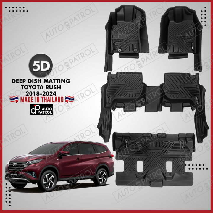 Toyota RUSH 2018-2024 5D Deep Dish Matting (Made in Thailand) | Lazada PH