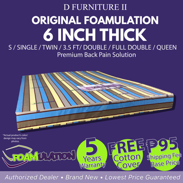 6 Inch Thick 100% Original Foamulation Foam Mattress W Cotton Cover ...