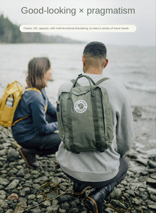 Fjallraven Arctic Fox Backpack Kanken Men's and Women's Light Travel ...