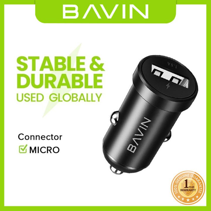 BAVIN PC360 1.5A Universal Fast Car Charger w/ 1 Meter Charging Cable ...