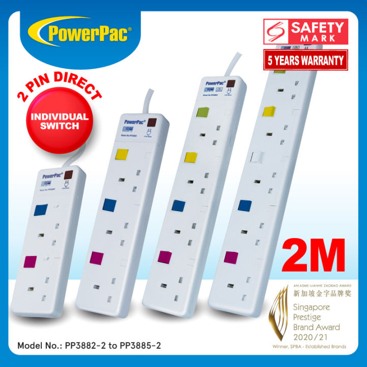 PowerPac Extension Cord, Extension Socket, Power Cord 2 Meter 2/3/4/5 ...