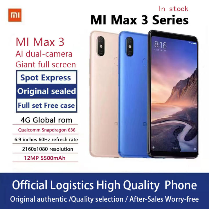 Xiaomi Mi Max 3ใหม่เอี่ยมขนาด6.9นิ้ว6G RAM 128GB ROM ใหม่สแกนลายนิ้วมือ4G MAX3สมาร์ทโฟนแอนดรอยด์ ...
