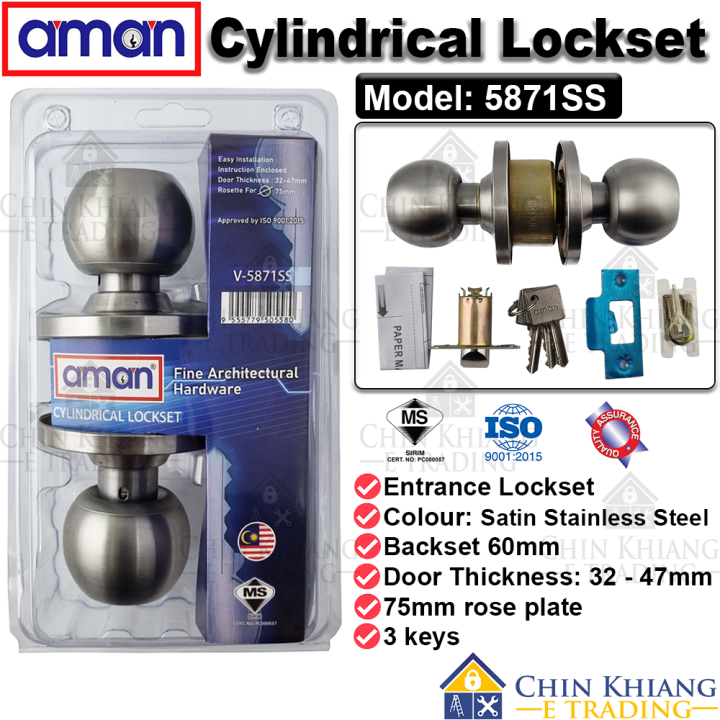 Aman 5871SS Cylindrical Entrance Doorknob Lock Satin Stainless Steel ...