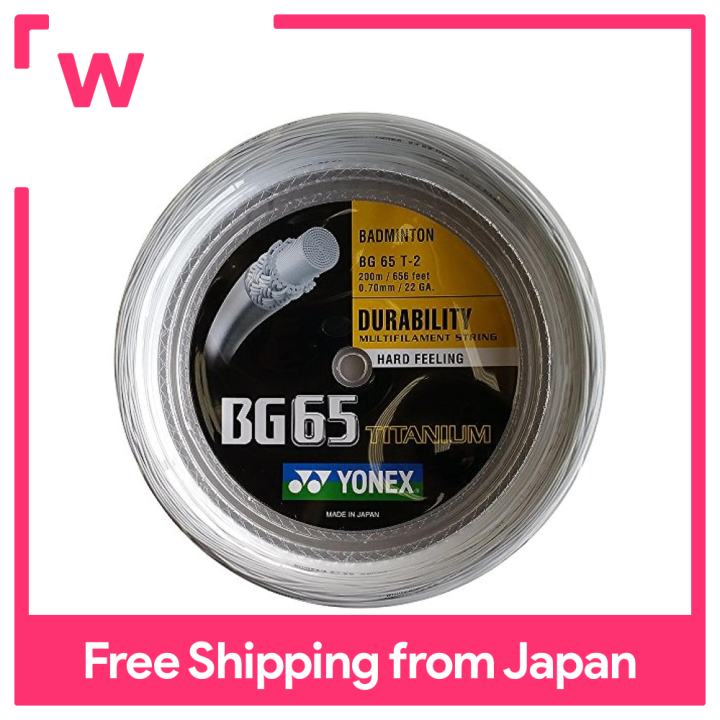 YONEX Badminton Strings Strong Titanium (0.70mm) BG65T-2 White Roll ...