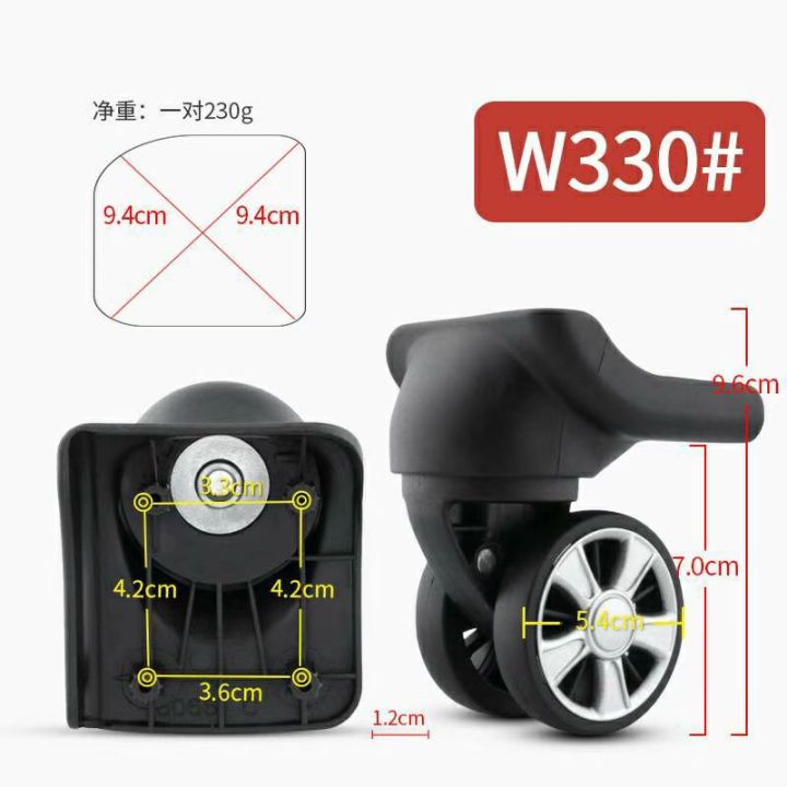 Easy install 4pcs W330 trolley box pulley universal wheel silent box ...