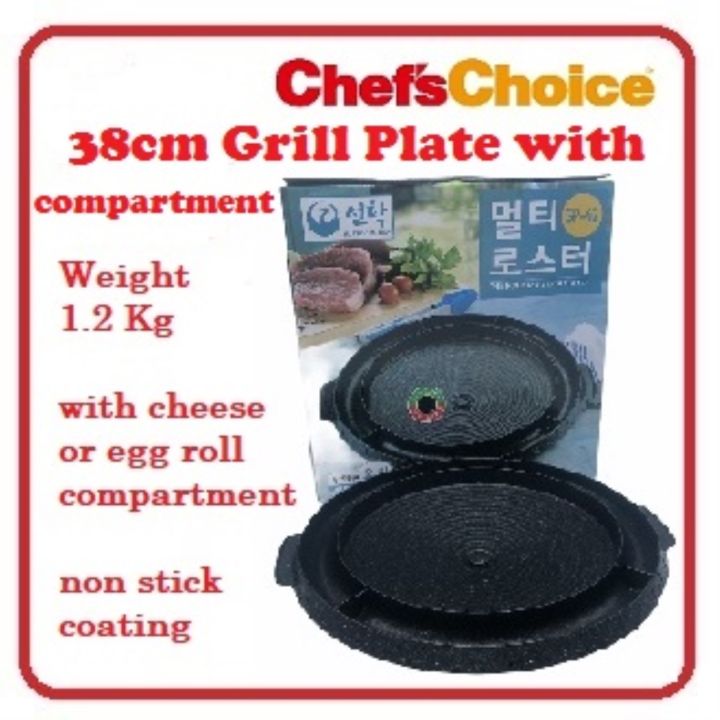 Chef's Choice 38cm Samgyupsal Grill Plate w/ Cheese Compartment (NON ...