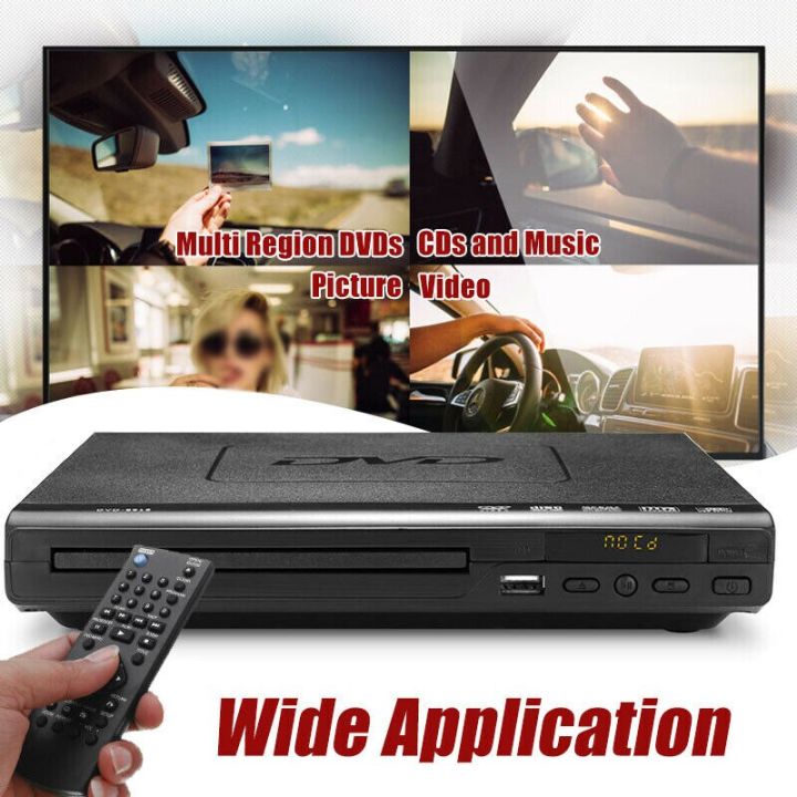 Professional DVD Player USB Multiple Playback DVD Player ADH CD Disc ...