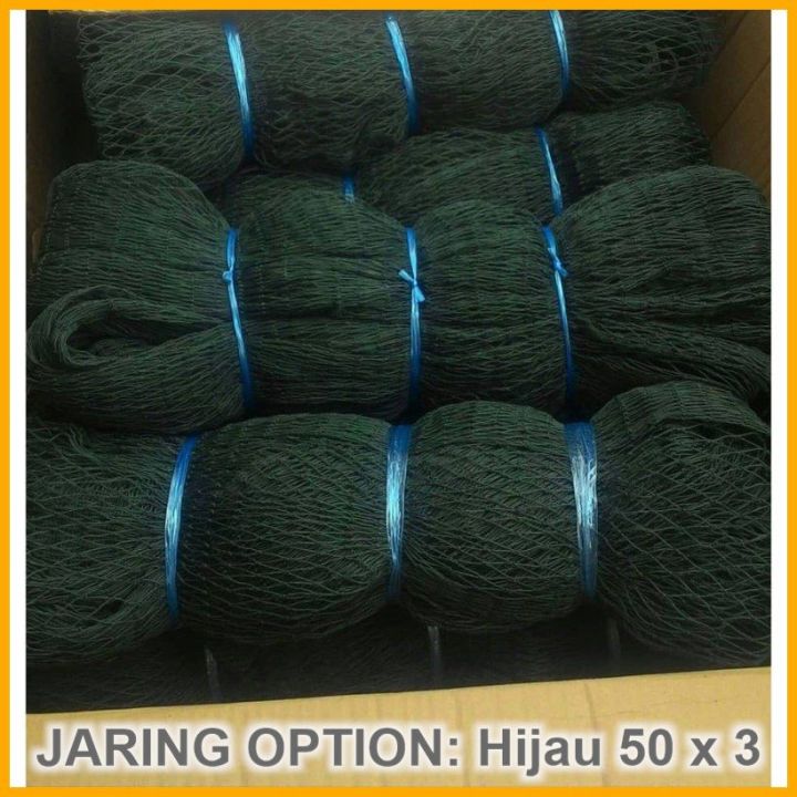 Jaring Ternakan Ayam Itik Angsa / Jaring Pemangsa Menghalang Biawak ...