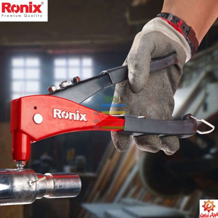 RIVET GAGANG ALUMUNIUM RIVET TEMBAK TANG RIVET RIPET RIFET | Lazada ...