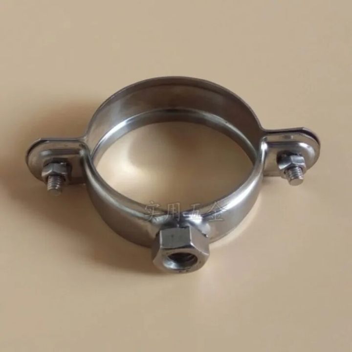 20-200MM 2Pcs Stainless Steel Pipe Clamp PPR Water Supply Hanger Clamp ...