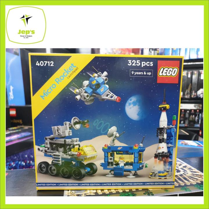 Lego 40712 Micro Rocket Launchpad (2024) | Lazada PH