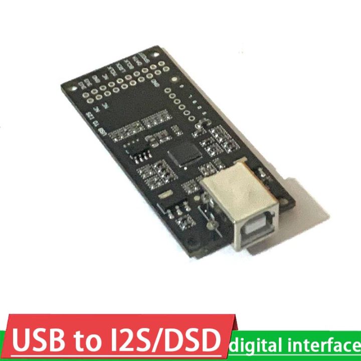 USB อินเทอร์เฟซดิจิตอล USB TO I2S DSD SPDIF เอาต์พุตเสียงดิจิตอล DAC ถอดรหัสรองรับอิตาลี Amanero ...