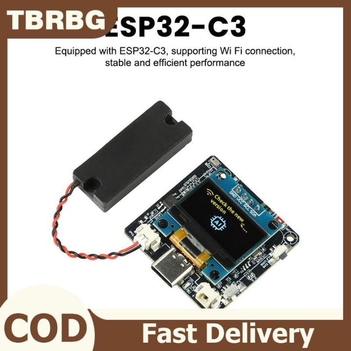 TBRBG SP32-C3 Development Board AI Dialogue Voice Module AI Voice ...