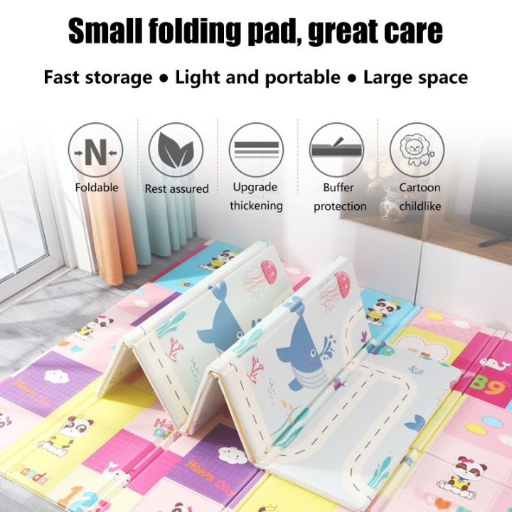 200x180x1.5cm XPE Folding Mat With Tote Bag Baby Crawling Mat Kids ...