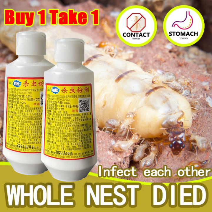 🐜Buy 1 Take 1 🐜no ants for 10 years ants killer powder Long-term and ...