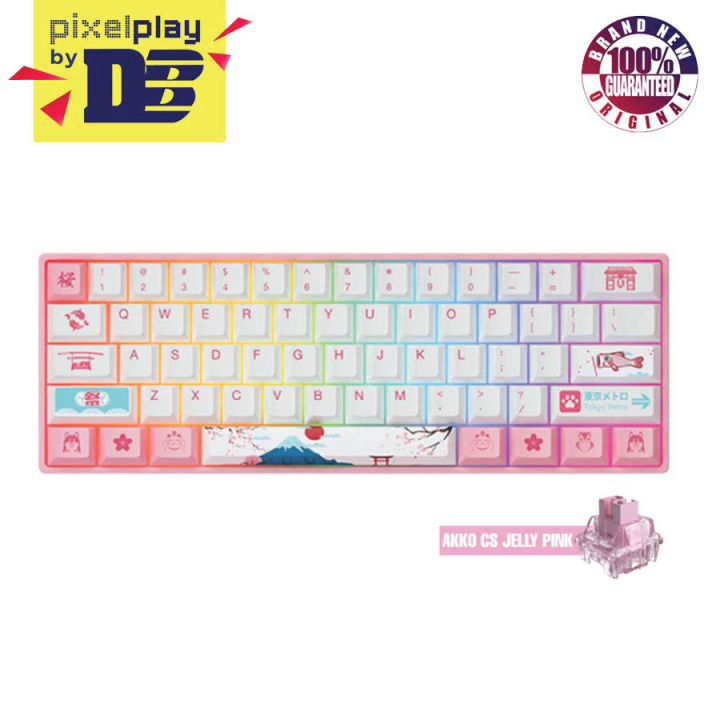 Akko World Tour Tokyo 3061S RGB Mechanical Gaming Keyboard (Akko CS ...