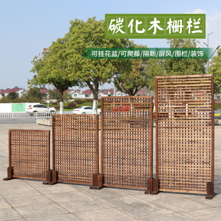Anti-corrosion wooden fence outdoor partition climbing rattan frame ...