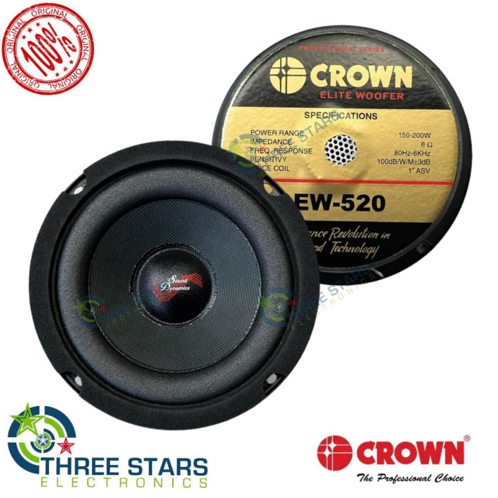 【COD】 Original 1pc Crown EW-520 5 1/4 Inches 200W 8 Ohms Mini Subwoofer Speaker Woofer 5.25 ...