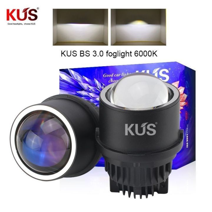 BILED PROJECTOR LED FOGLAMP KUS PRO LASER 3INC GARANSI 3 TAHUN | Lazada ...