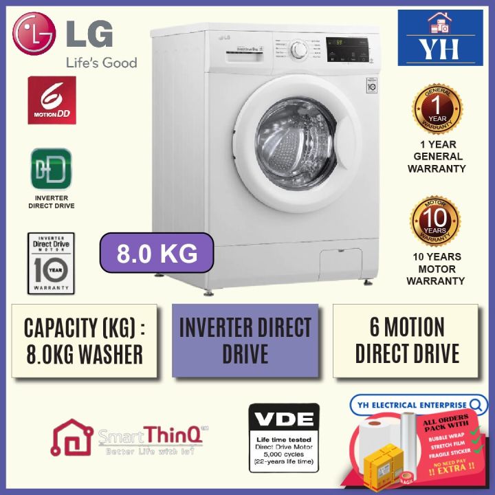 Washing Machine Lg Inverter Direct Drive at Alexis Hoff blog